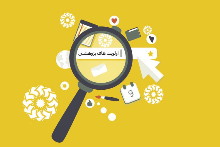 Home – Tissaphernes